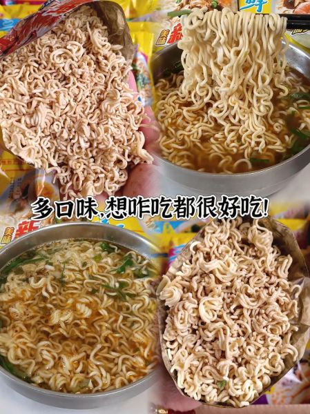 华丰三鲜伊面是哪里生产的_华丰三鲜伊面产地-第1张图片-山城妙识