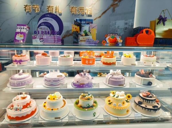 元祖蛋糕官网首页有哪些特色_元祖蛋糕订购流程怎么走-第3张图片-山城妙识 元祖蛋糕官网首页有哪些特色_元祖蛋糕订购流程怎么走-第3张图片-山城妙识