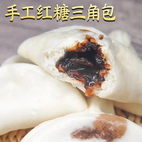 花样糖包的做法大全_花样糖包怎么做才松软-第1张图片-山城妙识