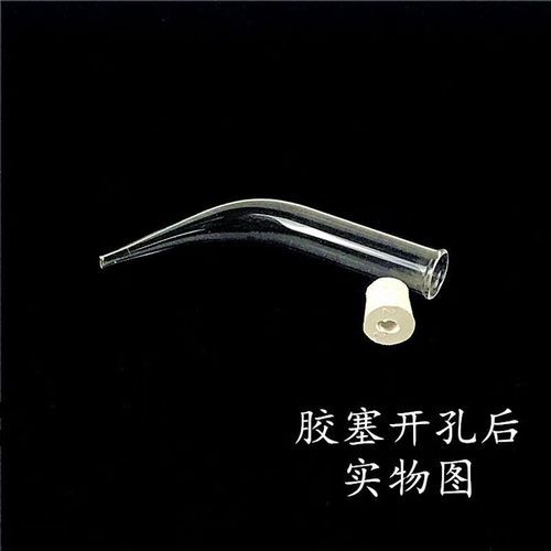 牛角管装置图怎么看_牛角管安装步骤详解-第1张图片-山城妙识