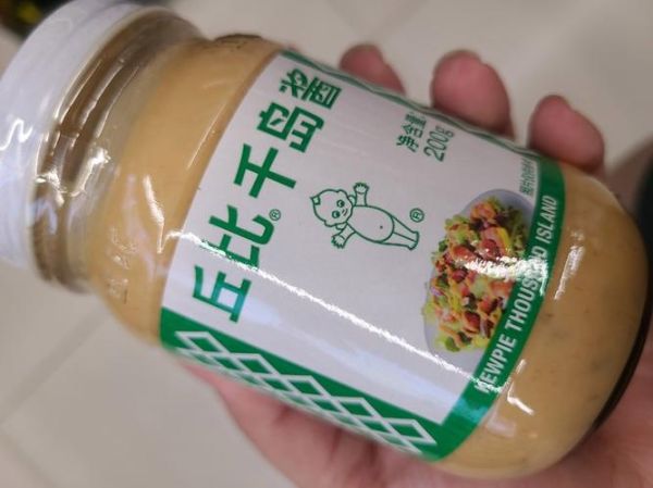 丘比千岛酱怎么吃_丘比千岛酱的做法大全-第1张图片-山城妙识 丘比千岛酱怎么吃_丘比千岛酱的做法大全-第1张图片-山城妙识