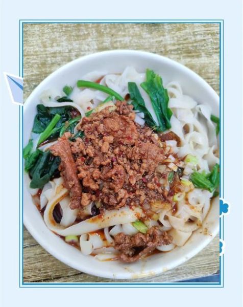 正宗鸡汤刀削面怎么做_刀削面鸡汤配方-第3张图片-山城妙识 正宗鸡汤刀削面怎么做_刀削面鸡汤配方-第3张图片-山城妙识