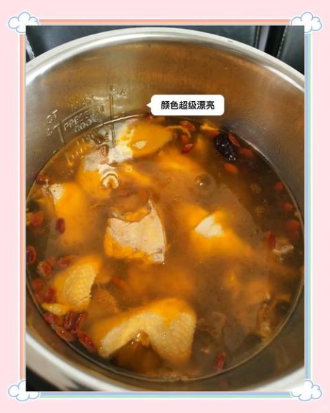 电压力锅炖鸡汤要多久_电压力锅炖鸡汤的正确做法-第2张图片-山城妙识