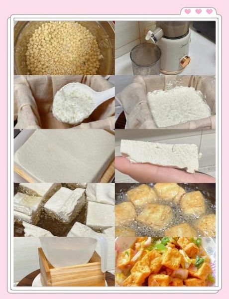 白醋点豆腐脑的做法_白醋点豆腐脑比例是多少-第1张图片-山城妙识