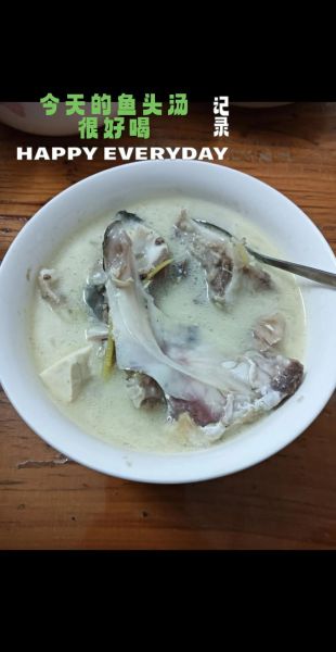 豆腐鱼头汤怎么做好吃又简单_鱼头豆腐汤家常做法-第2张图片-山城妙识