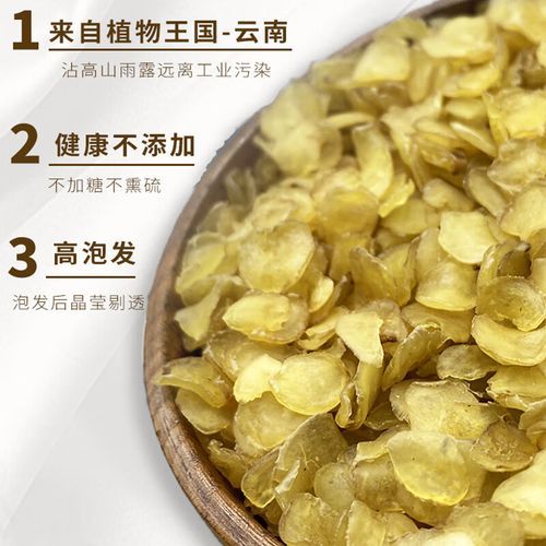 皂角多少钱一斤_皂角价格行情-第2张图片-山城妙识