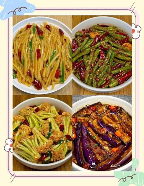 贵州家常小炒菜谱1000大全_哪些菜最下饭-第3张图片-山城妙识