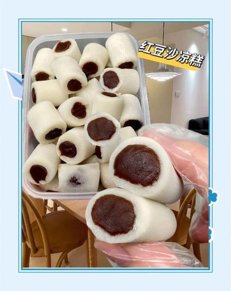 红豆沙可以做什么小零食_红豆沙零食做法大全-第2张图片-山城妙识