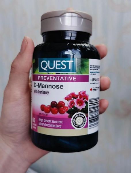 吃蔓越莓胶囊后闭经了_蔓越莓胶囊会导致月经不来吗-第1张图片-山城妙识 吃蔓越莓胶囊后闭经了_蔓越莓胶囊会导致月经不来吗-第1张图片-山城妙识