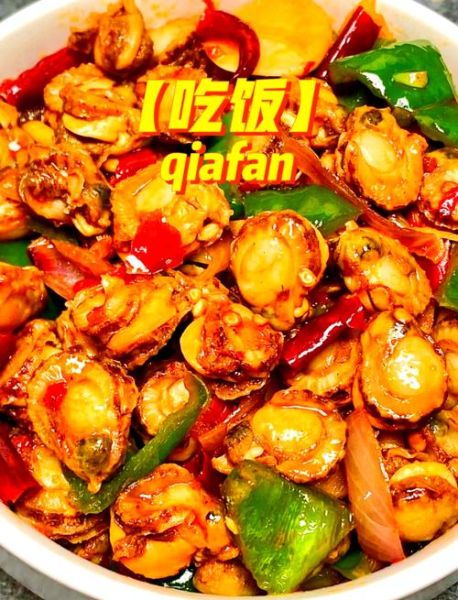 扇贝肉怎么做好吃_扇贝肉最好吃的做法-第2张图片-山城妙识