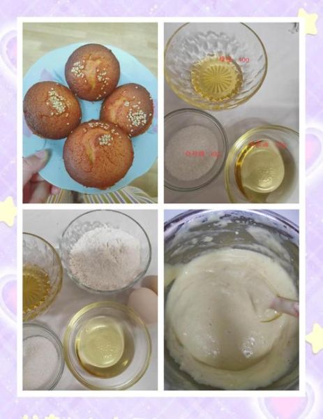 无水蛋糕的做法_无水蛋糕配方比例-第3张图片-山城妙识