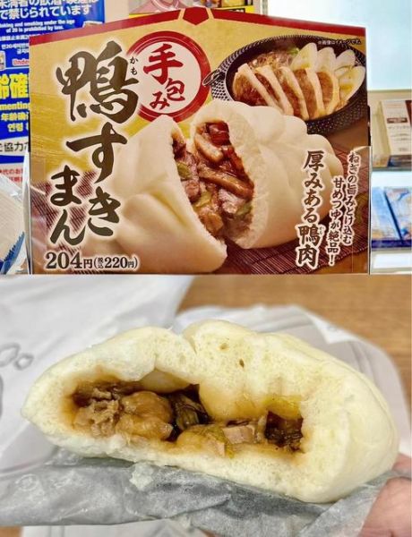 鸭肉包子怎么和面_鸭肉包子馅怎么调-第3张图片-山城妙识