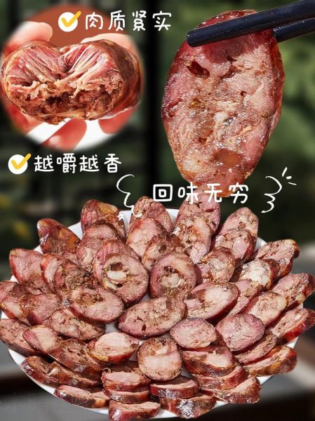 淄博特产有哪些土特产_淄博土特产哪里买最正宗-第3张图片-山城妙识