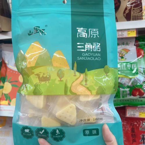 甘肃送人特产有哪些_甘肃特产伴手礼推荐-第2张图片-山城妙识