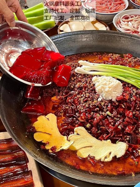 正宗四川麻辣火锅底料怎么做_四川麻辣火锅为什么这么辣-第1张图片-山城妙识