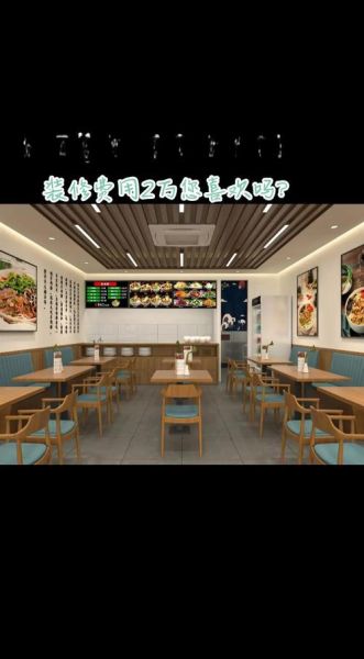 羊肉粉店怎样吸引客人_羊肉粉店怎么吸引顾客-第1张图片-山城妙识 羊肉粉店怎样吸引客人_羊肉粉店怎么吸引顾客-第1张图片-山城妙识