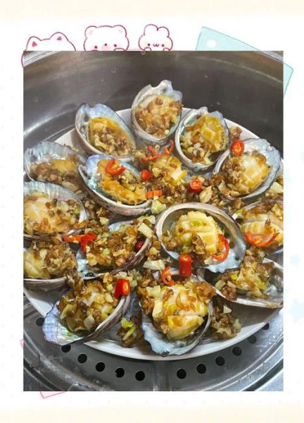 蒜蓉鲍鱼怎么做_蒜蓉鲍鱼蒸多久才嫩-第2张图片-山城妙识 蒜蓉鲍鱼怎么做_蒜蓉鲍鱼蒸多久才嫩-第2张图片-山城妙识