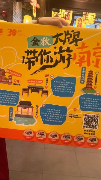 江米扣肉是哪里的菜_江米扣肉怎么做才正宗-第3张图片-山城妙识