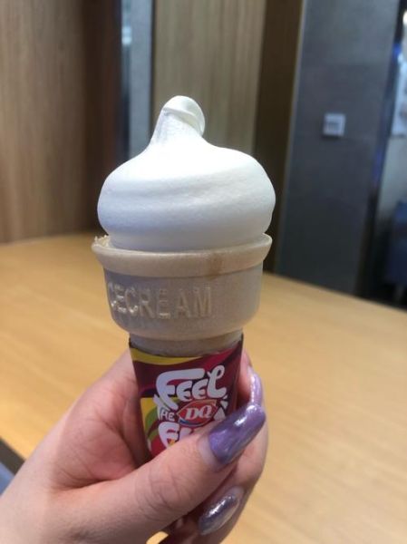 冰雪皇后多少钱_单球甜筒价格是多少-第2张图片-山城妙识