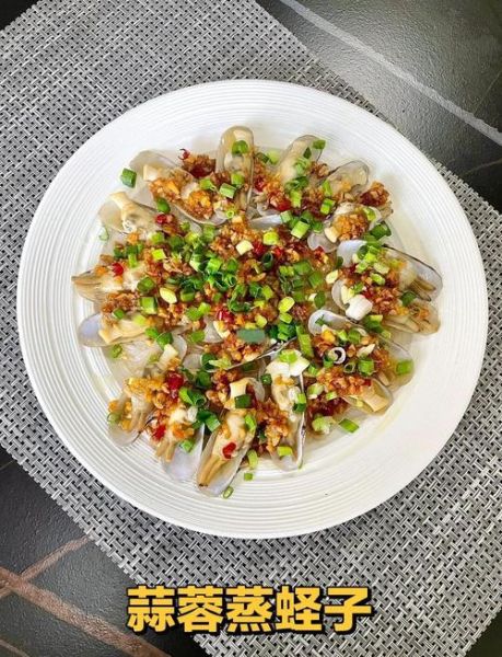 海蛏子怎么清洗_海蛏子蒸多久才熟-第3张图片-山城妙识 海蛏子怎么清洗_海蛏子蒸多久才熟-第3张图片-山城妙识