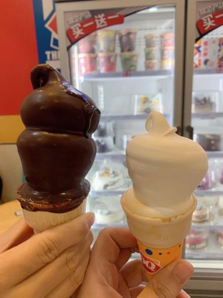 冰雪皇后多少钱_单球甜筒价格是多少-第3张图片-山城妙识