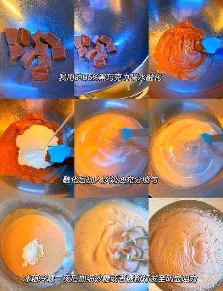 海绵蛋糕塌陷回缩的原因_为什么烤好后会塌-第3张图片-山城妙识