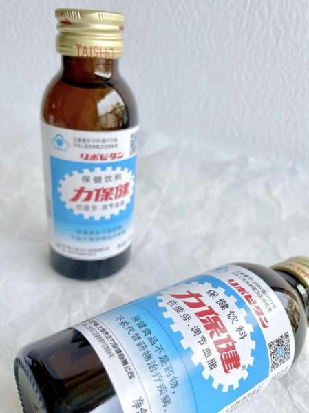 抗疲劳保健品哪个好_免疫力差吃什么保健品-第1张图片-山城妙识