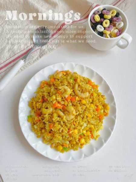 咖喱炒饭怎么做_咖喱炒饭用什么咖喱-第2张图片-山城妙识