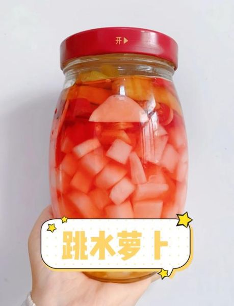 怎样腌水萝卜咸菜_水萝卜咸菜怎么做好吃-第3张图片-山城妙识 怎样腌水萝卜咸菜_水萝卜咸菜怎么做好吃-第3张图片-山城妙识
