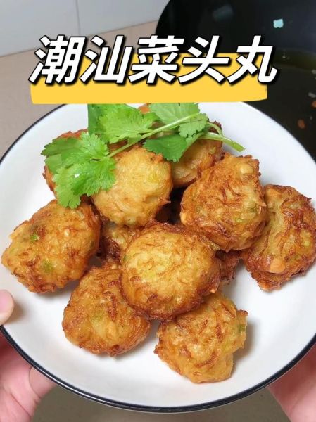 圆菜头怎么做好吃_圆菜头家常做法大全-第2张图片-山城妙识 圆菜头怎么做好吃_圆菜头家常做法大全-第2张图片-山城妙识