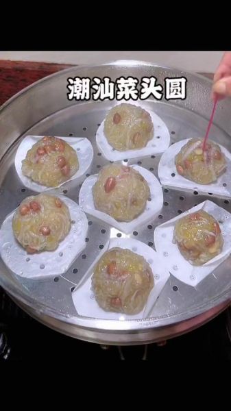 圆菜头怎么做好吃_圆菜头家常做法大全-第3张图片-山城妙识 圆菜头怎么做好吃_圆菜头家常做法大全-第3张图片-山城妙识