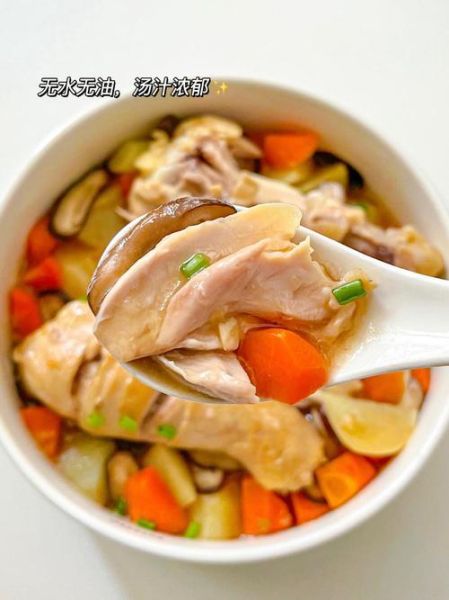 小鸡腿怎么做好吃又简单_家常小鸡腿做法-第1张图片-山城妙识 小鸡腿怎么做好吃又简单_家常小鸡腿做法-第1张图片-山城妙识