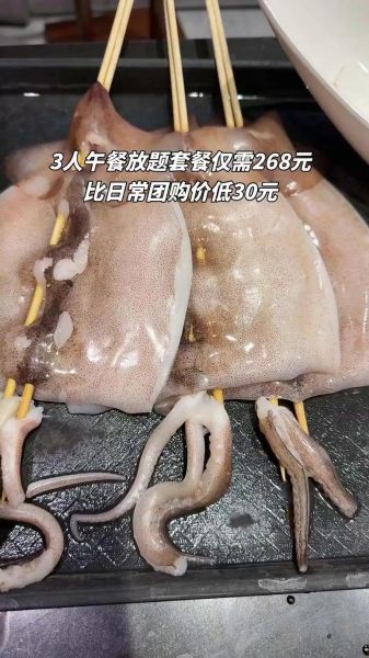 铁板烧的菜品有哪些_铁板烧必点清单-第2张图片-山城妙识