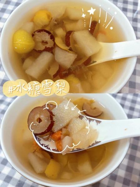 冰糖雪梨图片大全_如何挑选高清素材-第2张图片-山城妙识