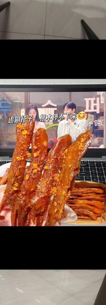 卤鸭舌怎么做_卤鸭舌的做法大全-第3张图片-山城妙识