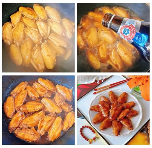 啤酒烧鸡翅怎么做_啤酒烧鸡翅用哪种啤酒-第1张图片-山城妙识