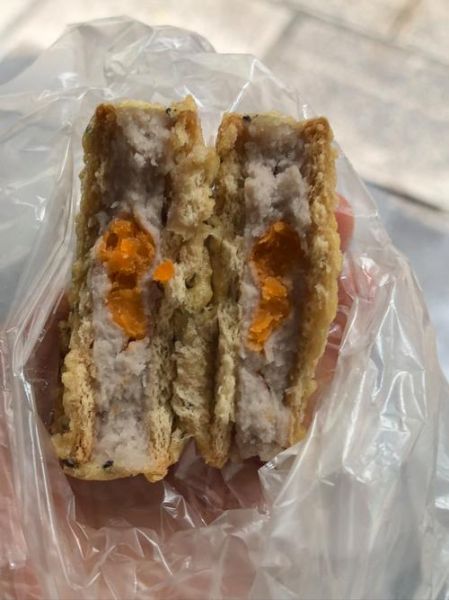 芋头饼怎么做_芋头饼热量高吗-第1张图片-山城妙识