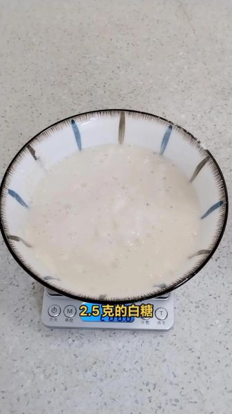 单纯用小苏打能发面吗_发面失败原因-第1张图片-山城妙识 单纯用小苏打能发面吗_发面失败原因-第1张图片-山城妙识