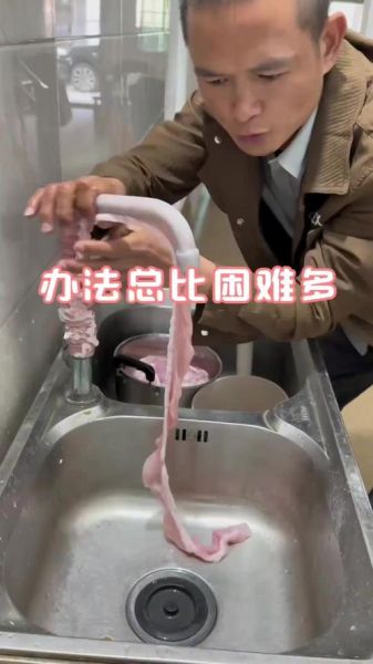 猪小肠怎么清洗_猪小肠图片真实长什么样-第1张图片-山城妙识 猪小肠怎么清洗_猪小肠图片真实长什么样-第1张图片-山城妙识