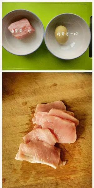 干炸里脊怎么做_干炸里脊酥脆秘诀-第1张图片-山城妙识 干炸里脊怎么做_干炸里脊酥脆秘诀-第1张图片-山城妙识