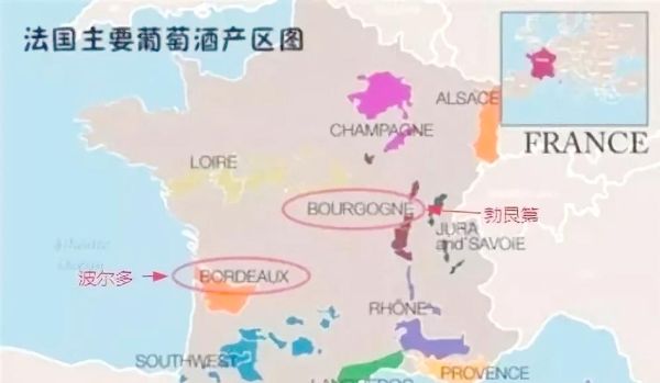 法国葡萄酒产区有哪些_波尔多和勃艮第区别-第3张图片-山城妙识