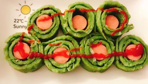 菠菜饼的热量是多少_减肥能吃菠菜饼吗-第2张图片-山城妙识