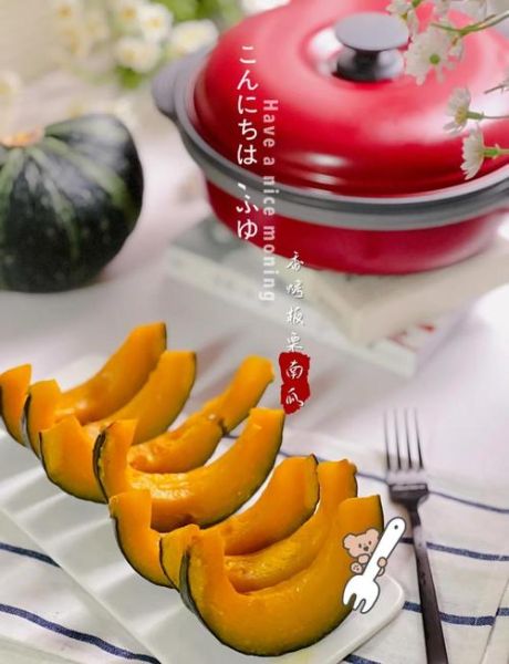 板栗南瓜怎么做好吃_板栗南瓜的营养价值-第1张图片-山城妙识