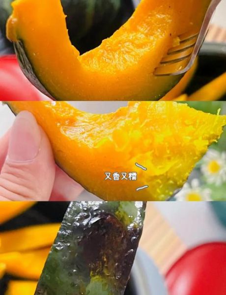 板栗南瓜怎么做好吃_板栗南瓜的营养价值-第2张图片-山城妙识