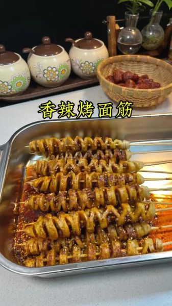 调面筋的家常做法大全_面筋怎么做好吃又简单-第2张图片-山城妙识 调面筋的家常做法大全_面筋怎么做好吃又简单-第2张图片-山城妙识