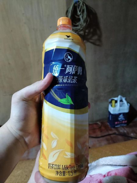 阿萨姆奶茶是什么梗_阿萨姆奶茶梗出处-第3张图片-山城妙识