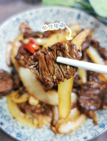 鸡心怎么做好吃_鸡心炒多久才熟-第2张图片-山城妙识 鸡心怎么做好吃_鸡心炒多久才熟-第2张图片-山城妙识