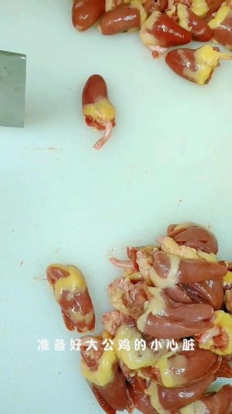 鸡心怎么做好吃_鸡心炒多久才熟-第1张图片-山城妙识 鸡心怎么做好吃_鸡心炒多久才熟-第1张图片-山城妙识