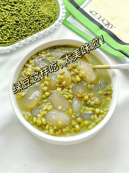 绿豆豆腐怎么做_绿豆豆腐热量高吗-第2张图片-山城妙识 绿豆豆腐怎么做_绿豆豆腐热量高吗-第2张图片-山城妙识