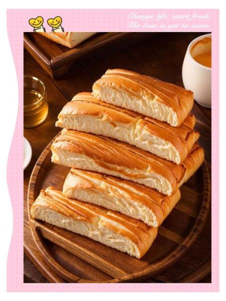 手撕面包的做法大全_手撕面包怎么做才松软拉丝-第3张图片-山城妙识